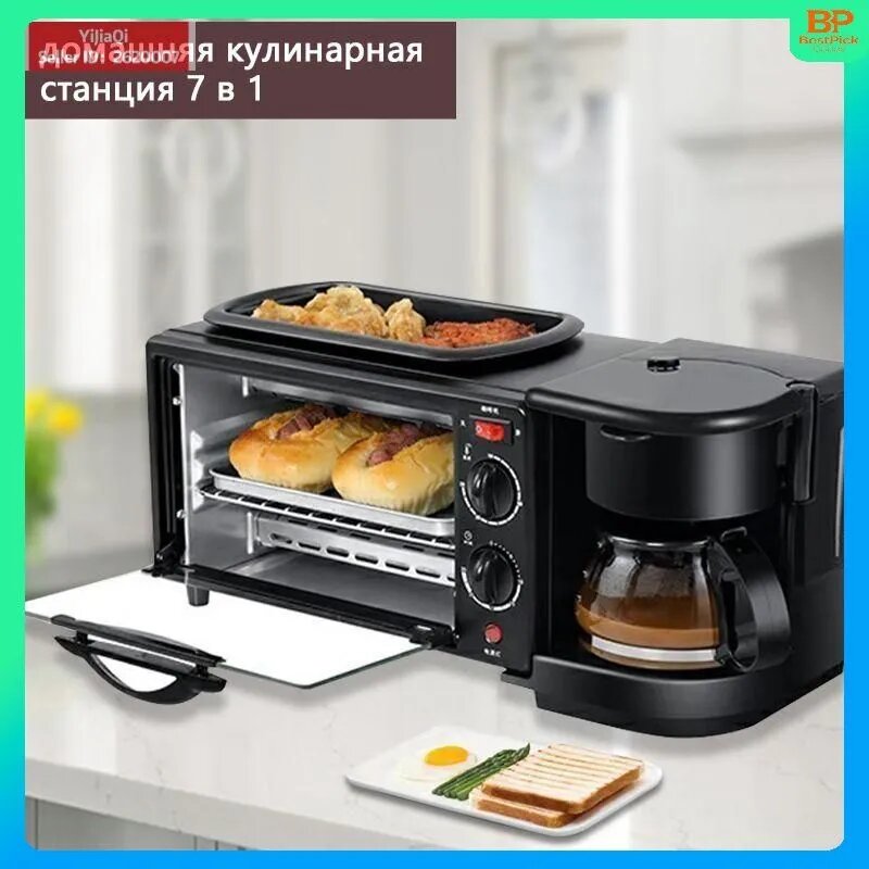 Кухонная станция 7 в 1 - Мини-печь, кофеварка, гриль - Черный матовый