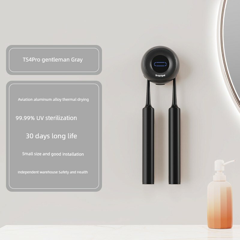 Умный стерилизатор для зубных щеток smartPal с интеллектуальной ультрафиолетовой стерилизацией и сушкой, подставка для