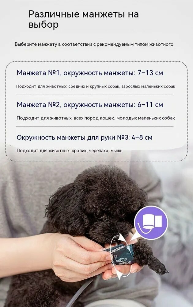 Инструмент ветеринарный — фото 1