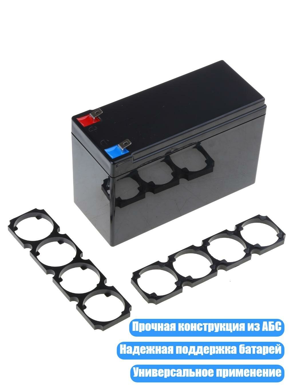 Корпус для аккумуляторов 32650/32700, Черный