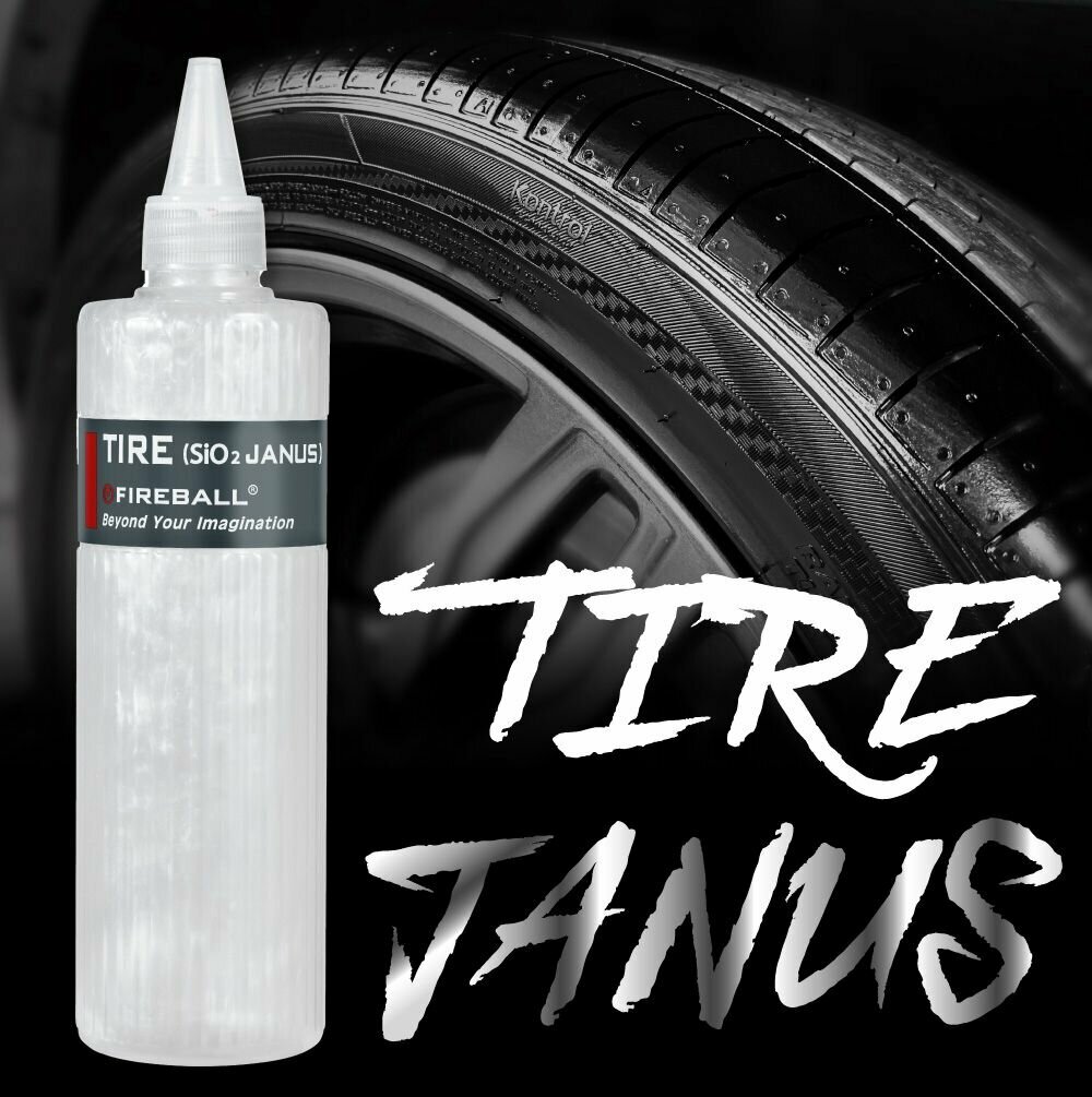 SiO2 Tire Janus — отзывы покупателей