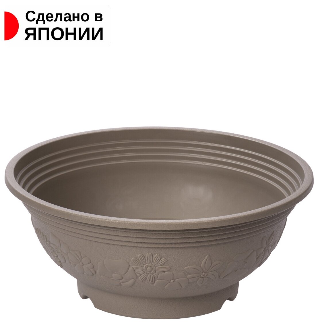 Горшок цветочный / Вазон для растений 13 л, Д43х17,9 см