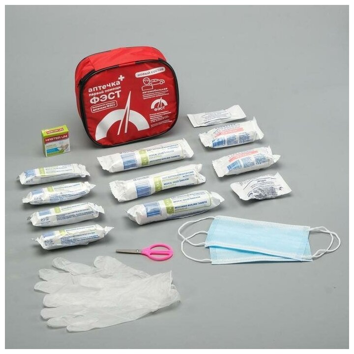 Автомобильная аптечка первой помощи 'ФЭСТ' состав 2021, по приказу 1080н, мягкий ф
