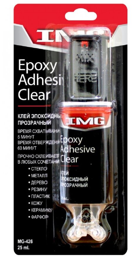 Эпоксидный клей IMG mg-426
