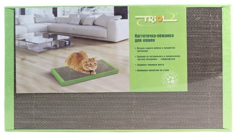 Triol CT48 Когтеточка-лежанка с травяной смесью 50*24*3,5 см