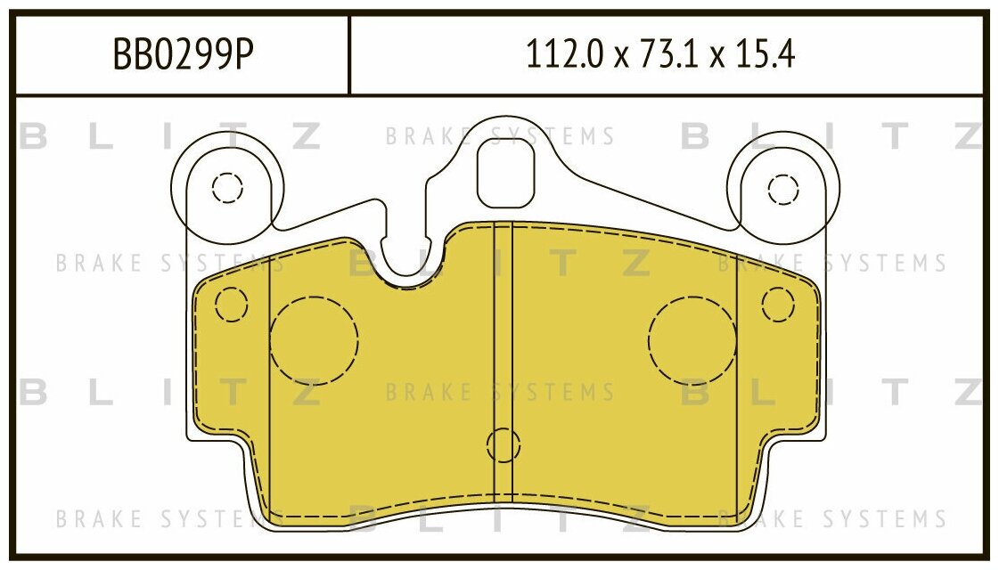 Blitz колодки тормозные дисковые задние vw touareg 02- porsche cayenne 02- bb0299p