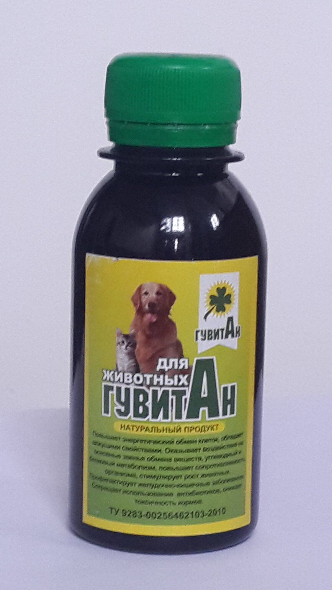 Витамины для кошек и собак Гувитан 125мл