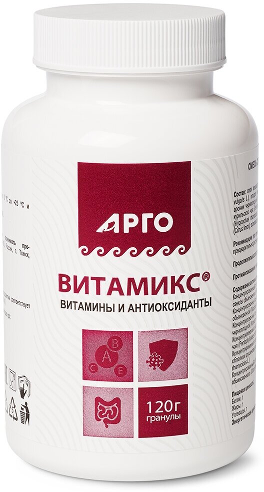 Биологически активная добавка Биолит "Витамикс", гранулы, 120 г