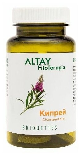 Иван-чай Алфит кипрей узколистный, 25 брикетов по 2 г