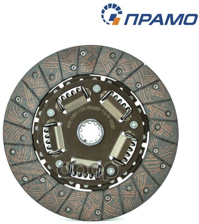 Диск Сцепления Ведомый 406 Волга, Газельпрамо Прамо арт. 4061601130