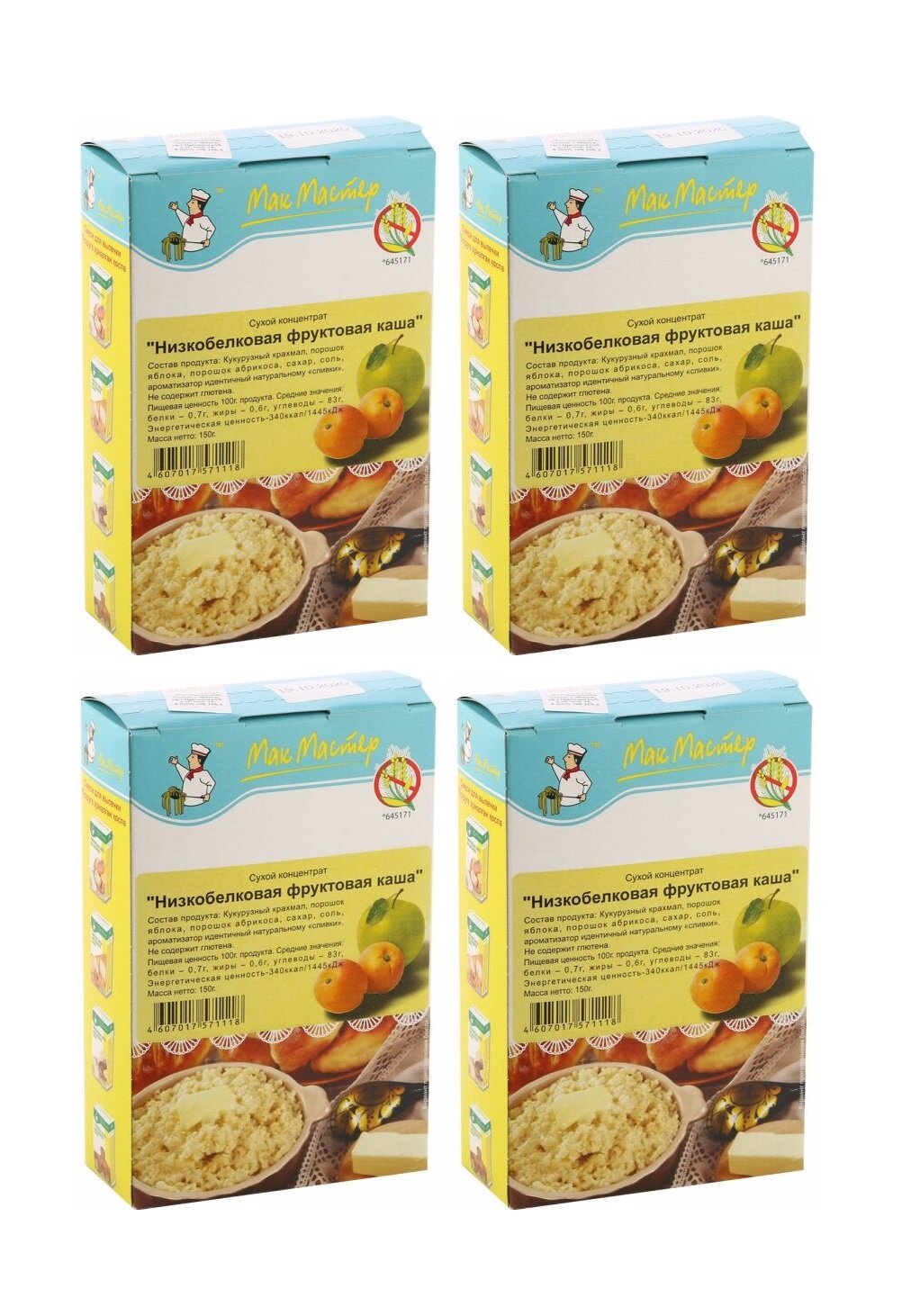 Низкобелковая фруктовая каша, 150 г (4 шт), т. м. Мак Мастер