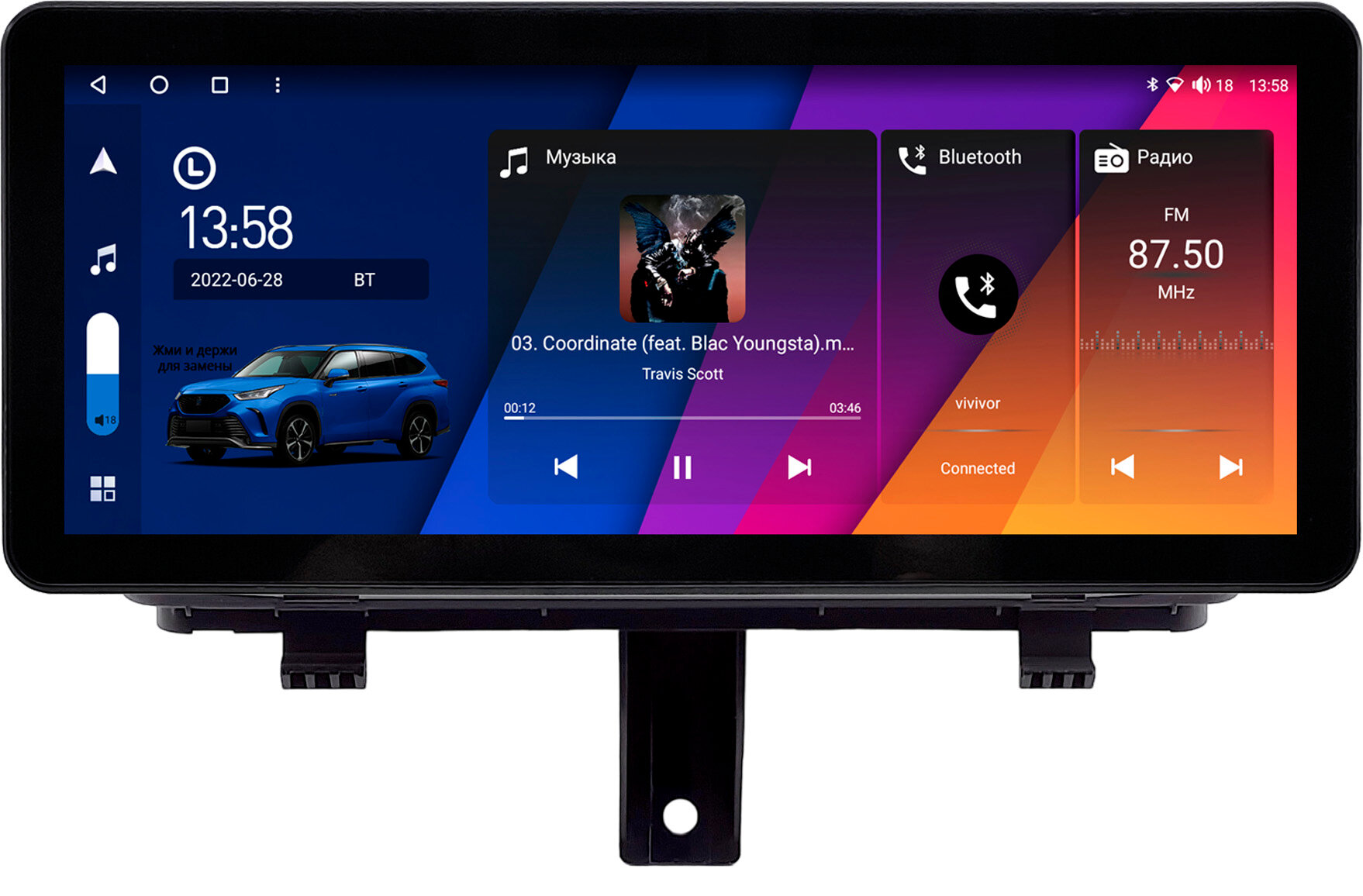 Штатная магнитола Audi Q3 (8U) 2011-2018 12.3 дюйма Canbox H-Line 7819-0080 на Android 10 (4G-SIM, 8/256, DSP, QLed) Audi Style