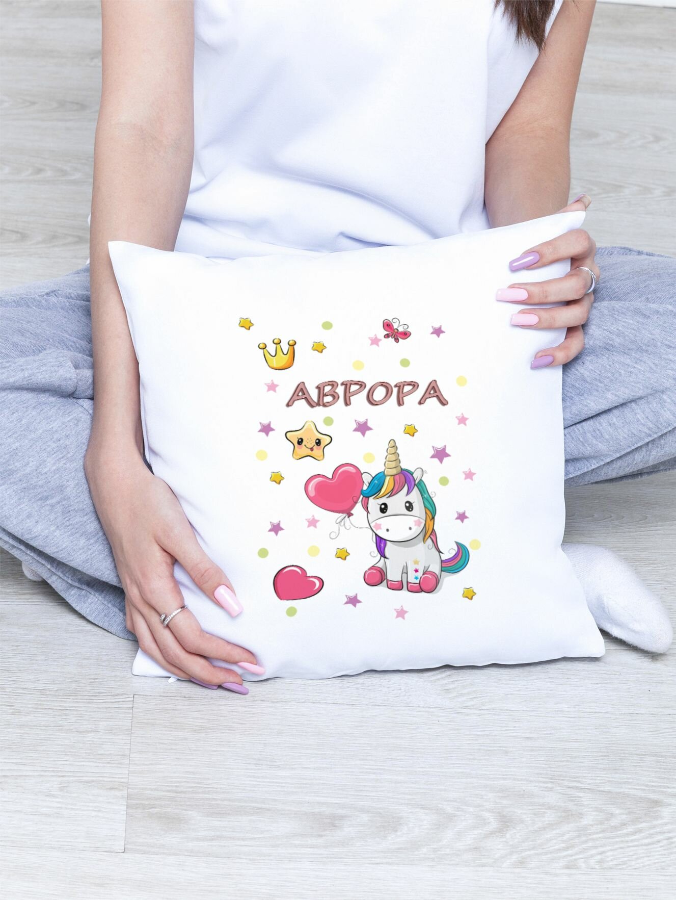 Подушка Аврора ( Подушка Аврора , Аврора , Подушка с именем Аврора , Именная подушка Аврора , Подушка для Авроры , Подушка Авроре , Аврора Подушка ) 35х35см