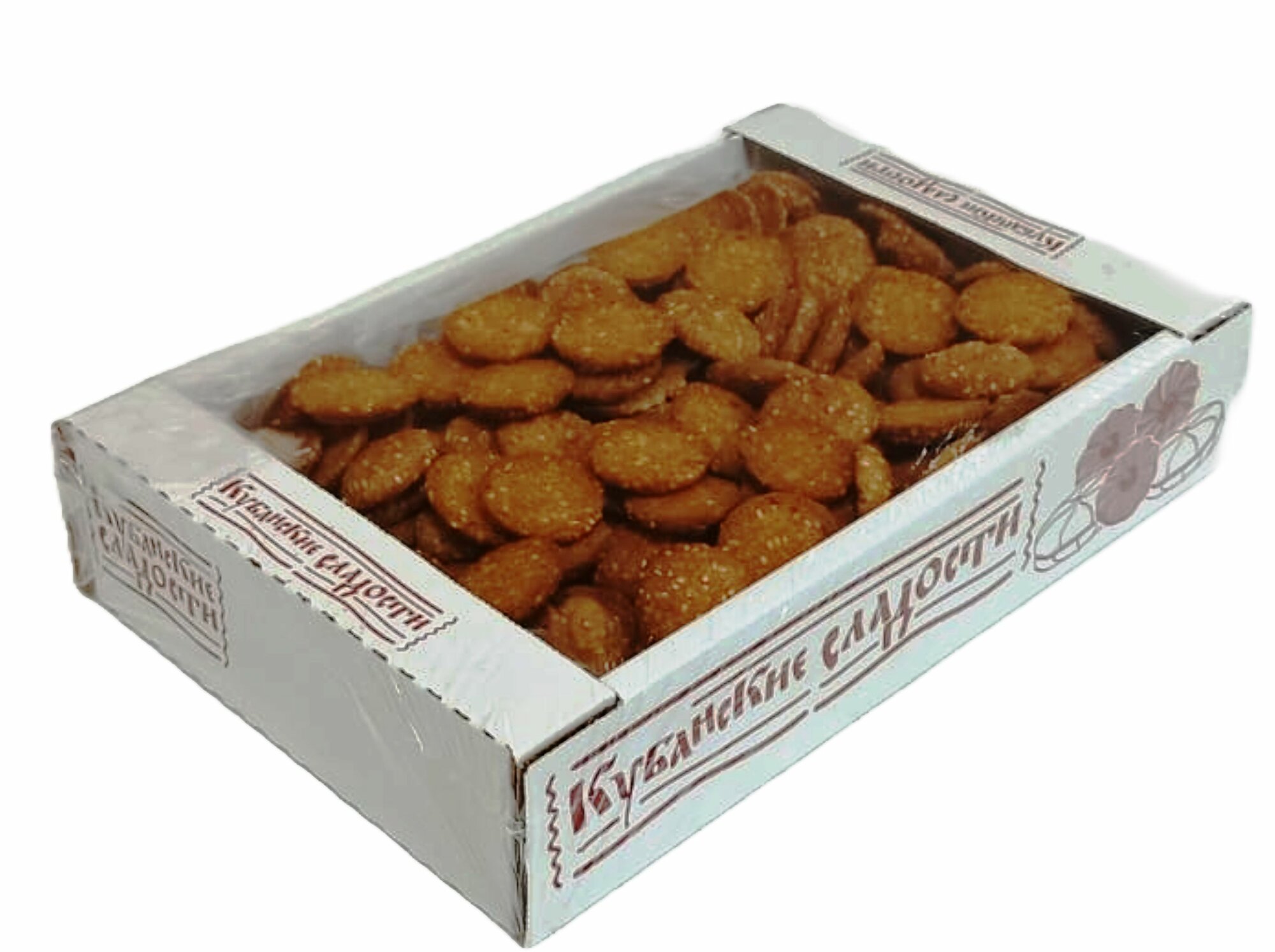 Кубанские сладости Печенье сдобное из пшеничной муки "Грильяжное" с кунжутом 700 г.