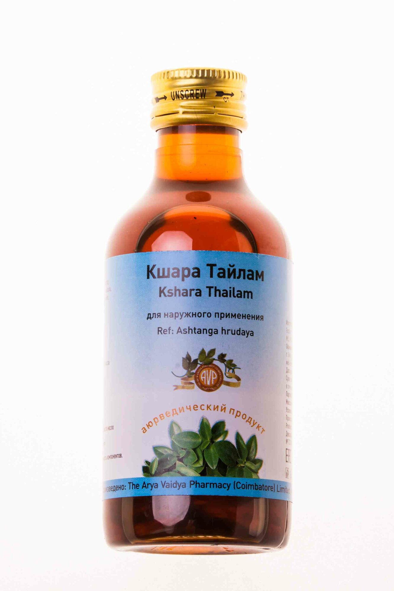 Кшара тайлам 200 мл/ Kshara thailam 200 ml/ Индия/AVP