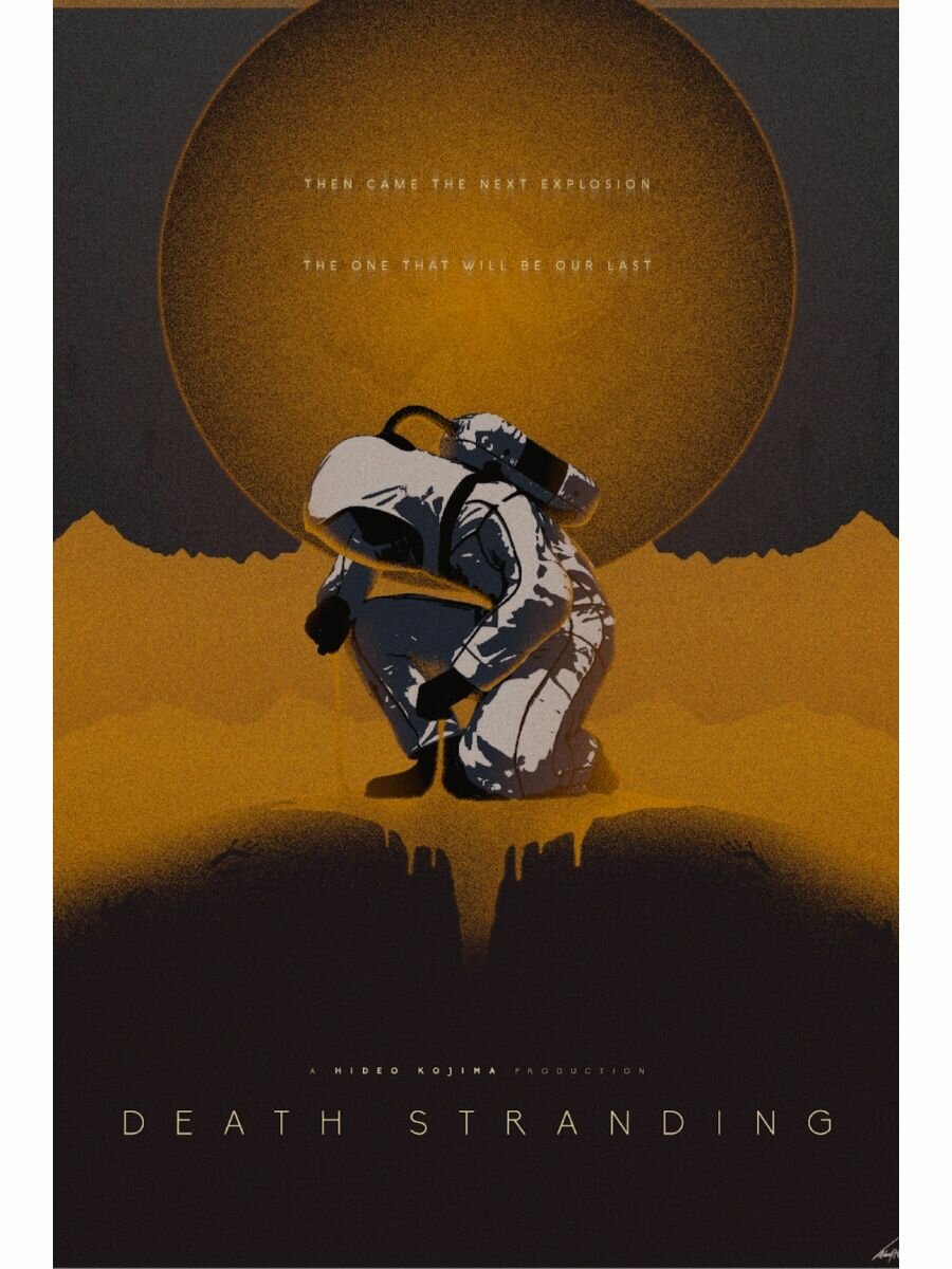 Постер "Death Stranding"