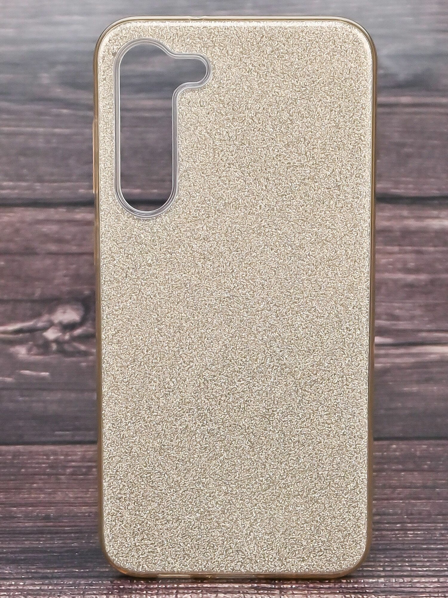 Силиконовый чехол бампер на смартфон Samsung Galaxy S23 Plus переливающийся с блестками, защитная блестящая накладка для телефона Самсунг Галакси S23 Плюс