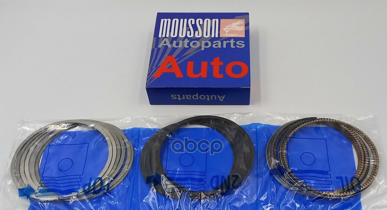Кольца комплект VAG 3,2 EA837 19mm стандарт на 1 цилиндрпродажа комплект 6шт MOUSSON арт. SRS32EA837STD