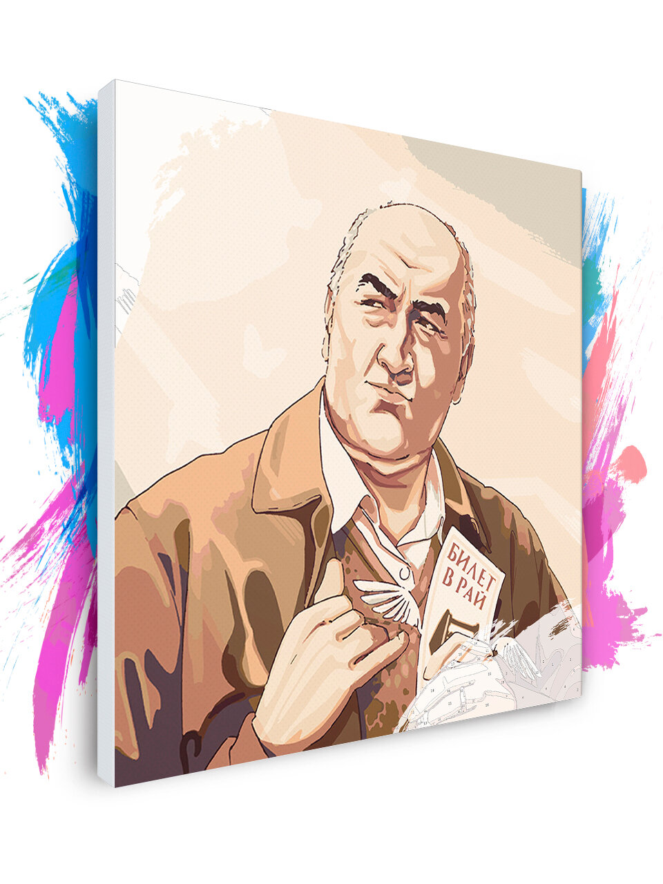 Картина по номерам на холсте Борис Клюев - Египетская сила, 120 х 120 см