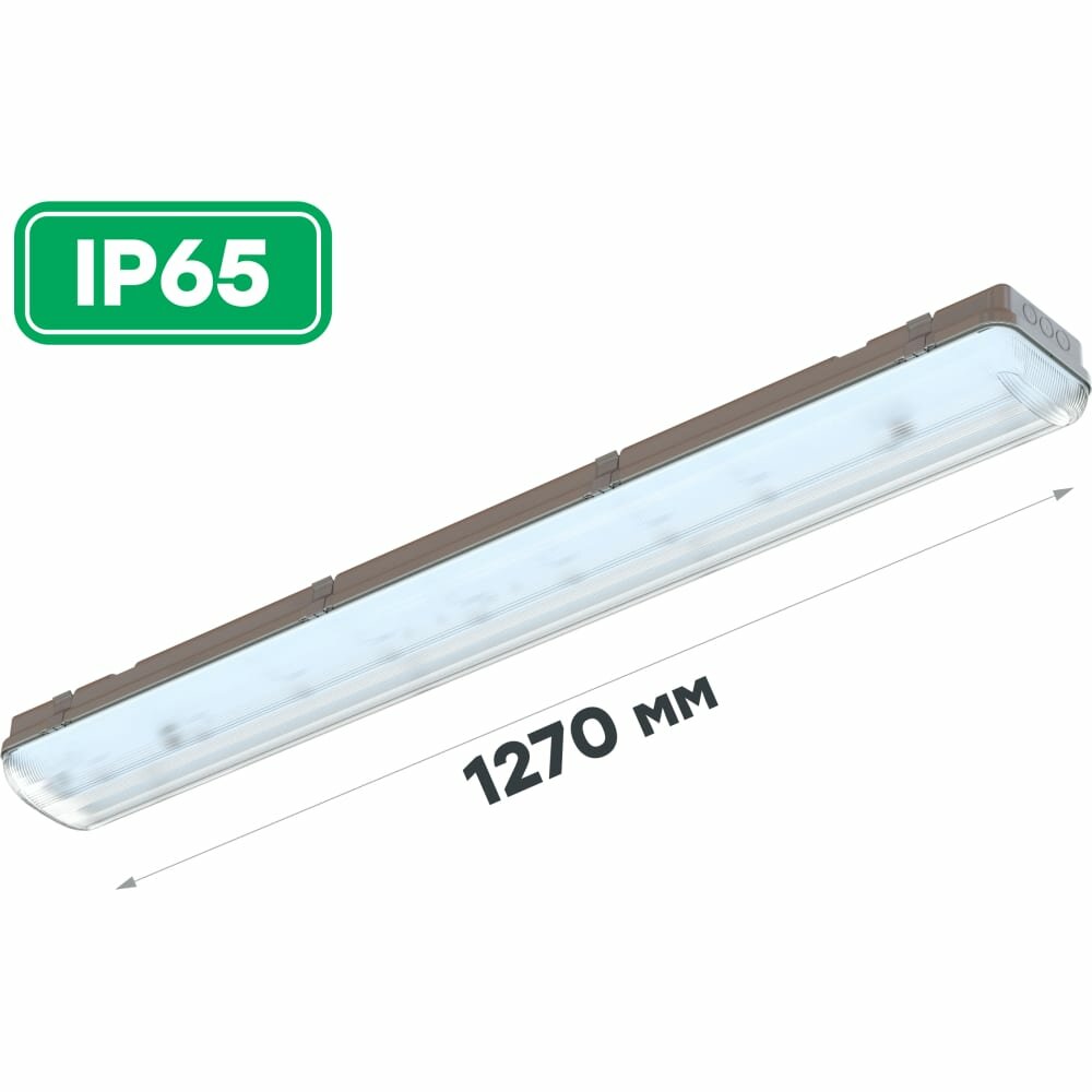 Корпус светильника CSVT лпп-айсберг 2хLED T8 1270х152х100 transparent IP65 серый G13 без лампы ЦБ-00010365
