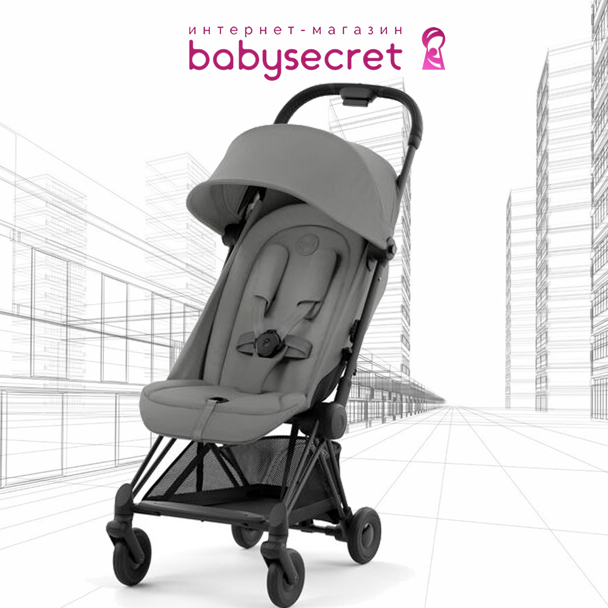 Прогулочная коляска Cybex Coya Mirage Grey на шасси Matt black