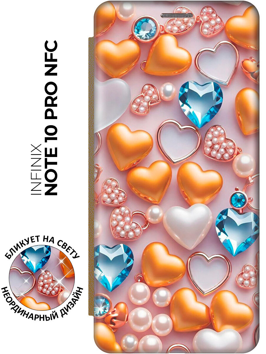 Чехол-книжка на Infinix Note 10 Pro NFC с принтом "Украшения и сердечки" золотой