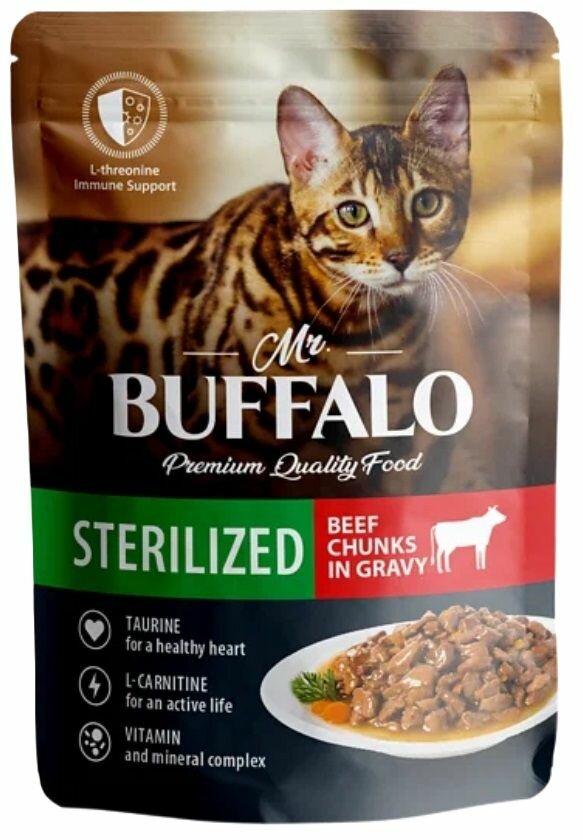 Mr.Buffalo Влажный корм для стерилизованных кошек Sterilised, говядина в соусе, 85 г
