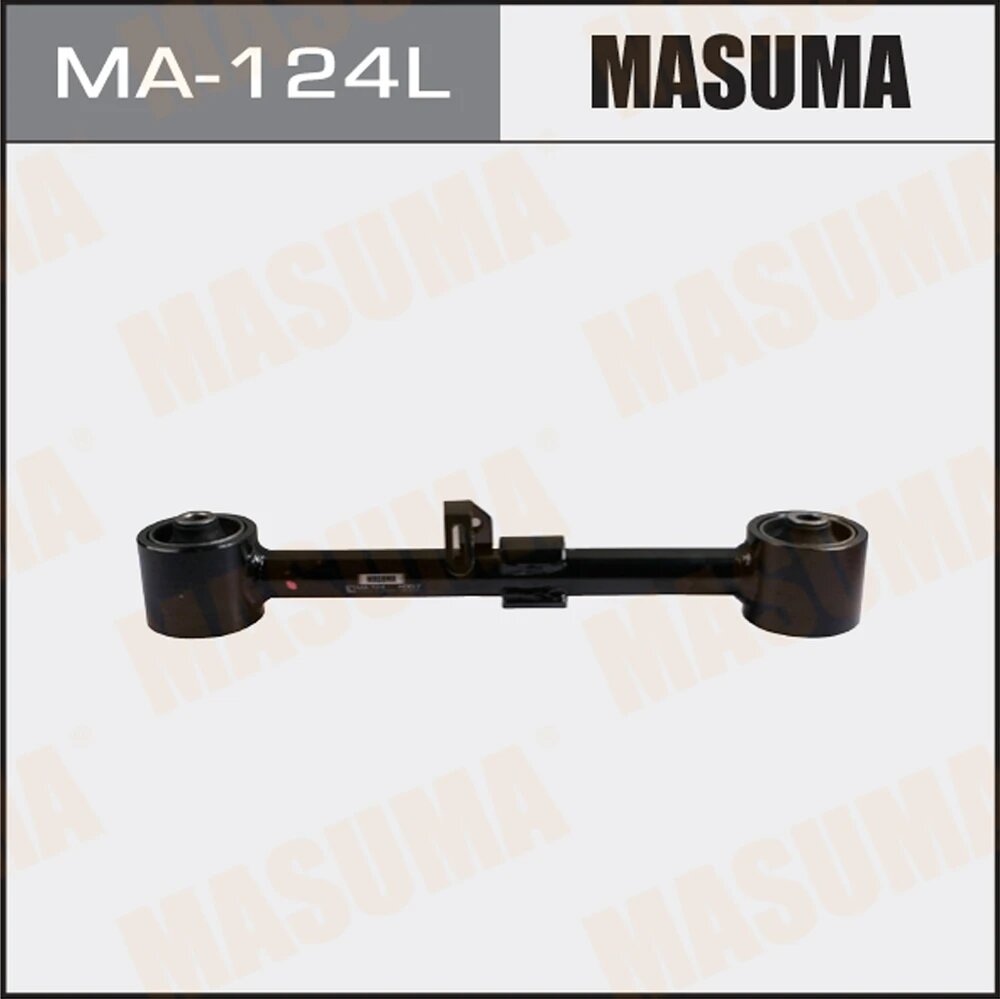 Рычаг (тяга) задний левый Masuma MA-124L