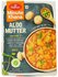АЛУ матар (ALOO MUTTER) 300 г