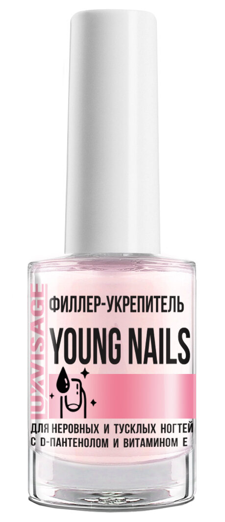 Филлер-укрепитель LUXVISAGE YOUNG NAILS для неровных и тусклых ногтей с D-пантенолом и витамином Е