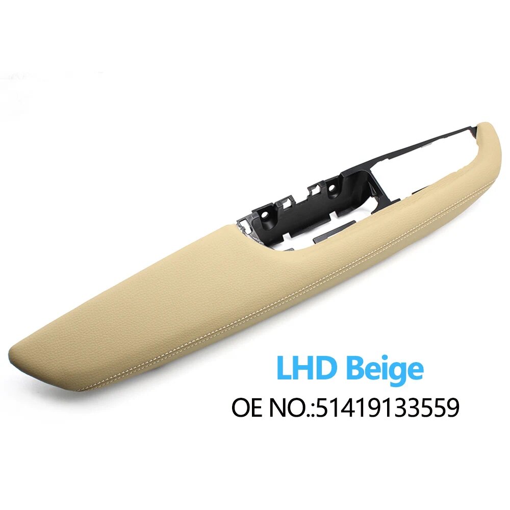 Передняя левая внутренняя дверная ручка LHD, подлокотник, Внешняя рамка, сменная панель для BMW X5 X6 E70 E71 E72 2007-2013 LHD Beige
