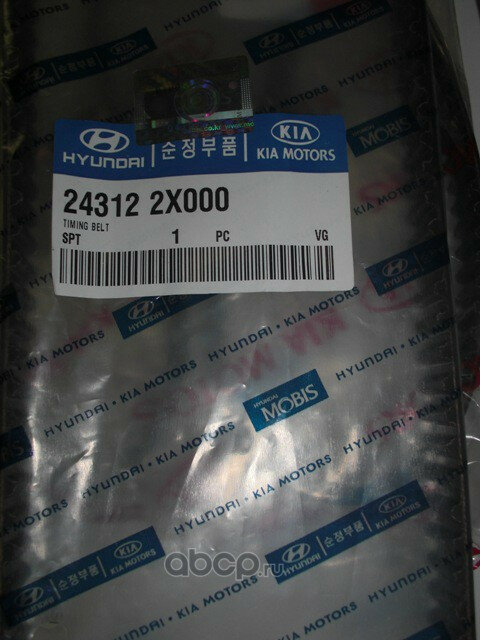 Ремень Грм Hyundai/Kia 243122x000 Hyundai-KIA арт. 243122X000