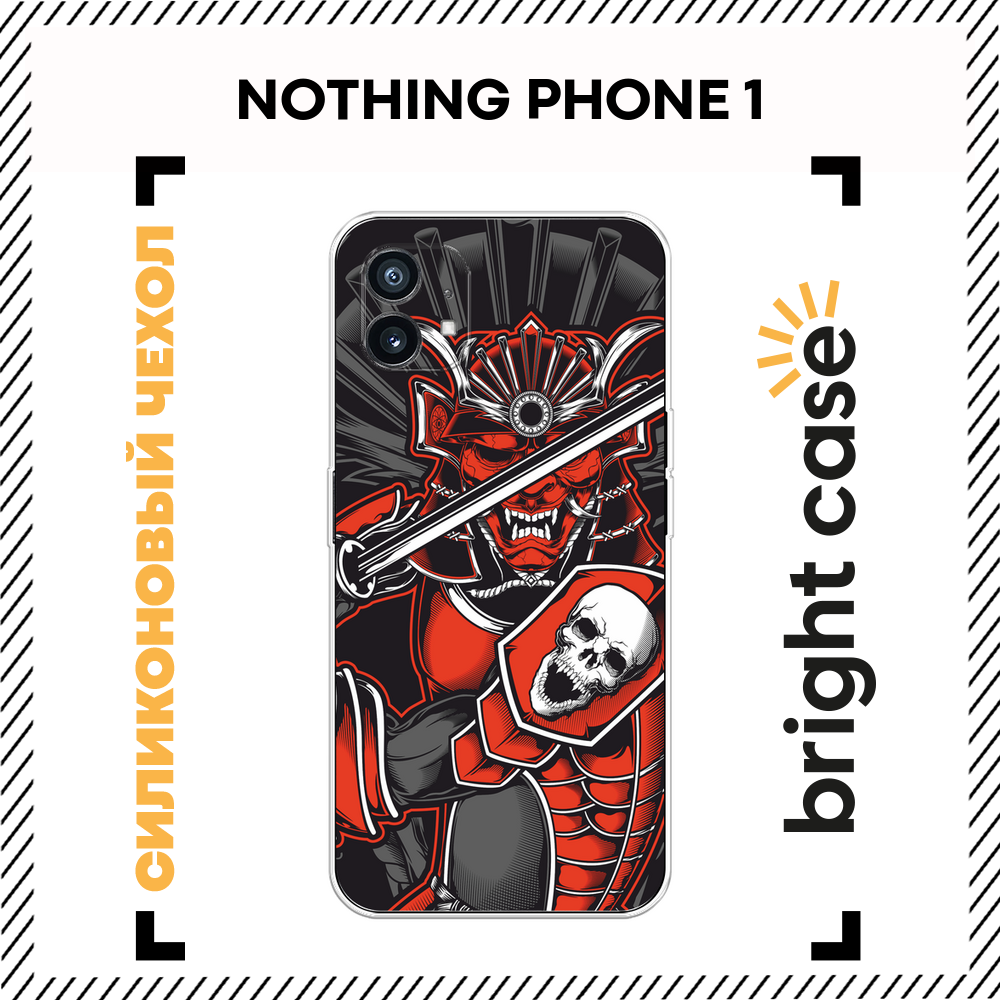 Чехол на Nothing Phone (1) / Нотинг Фон (1) с принтом Самурай с черепом