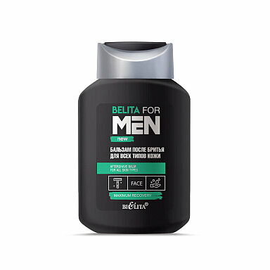 Бальзам после бритья Belita, for Men, для всех типов кожи, 250 мл