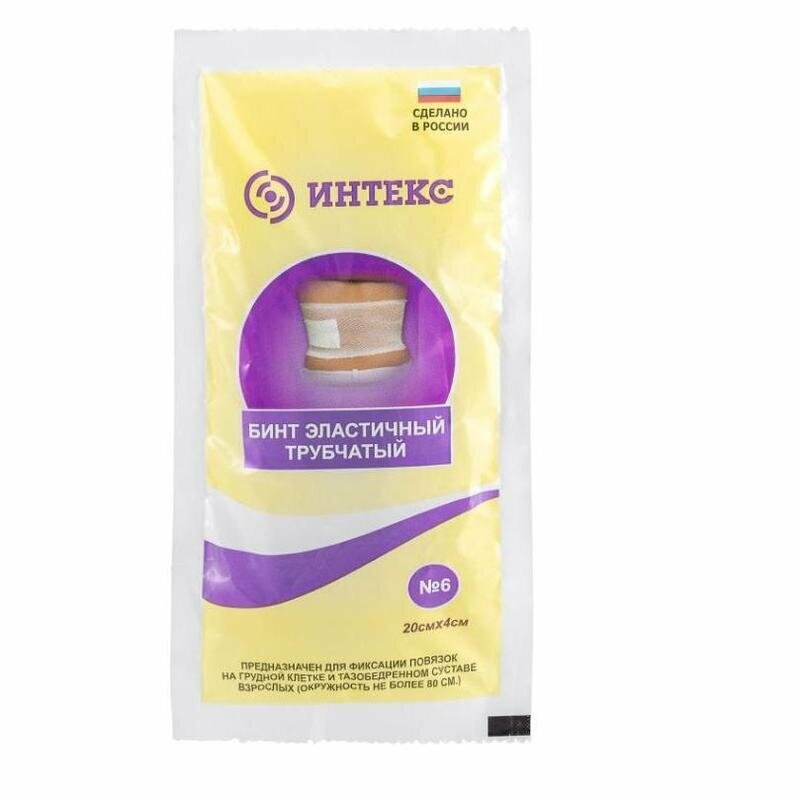Бинт эластичный Интекс трубчатый размер № 6 4х20 см, 1003294