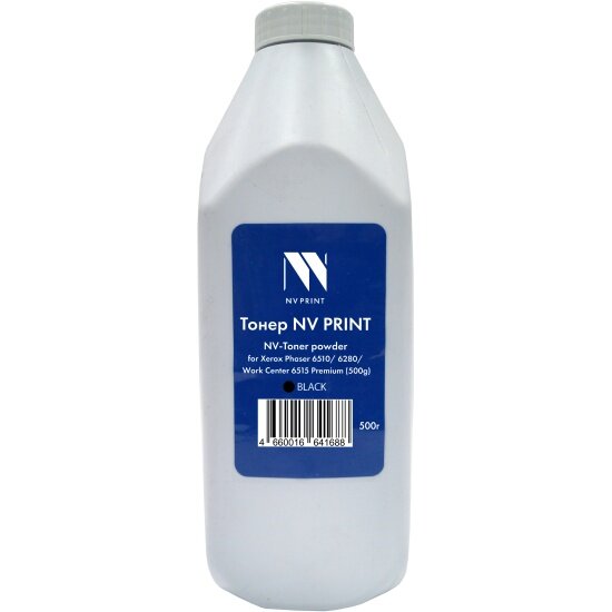 Тонер + девелопер NV Print NVP для Xerox Phaser 6510, 6280, WorkCenter 6515 Premium (500г) Black