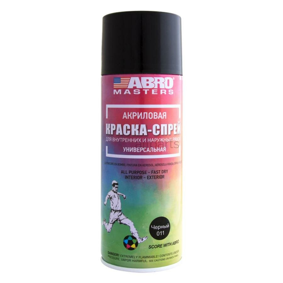 ABRO SP011AM краска-спрей ABRO MASTERS (ЧЕР