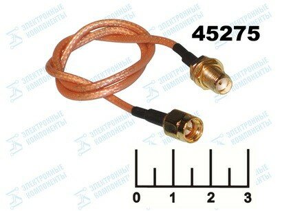 Переходник SMA штекер/SMA гнездо gold RG-316 30см