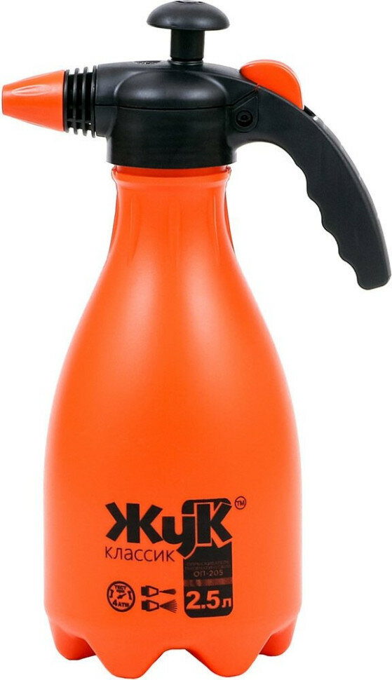 ЖУК ОП-205М (2417-00), Опрыскиватель 2,5л, г. Ковров