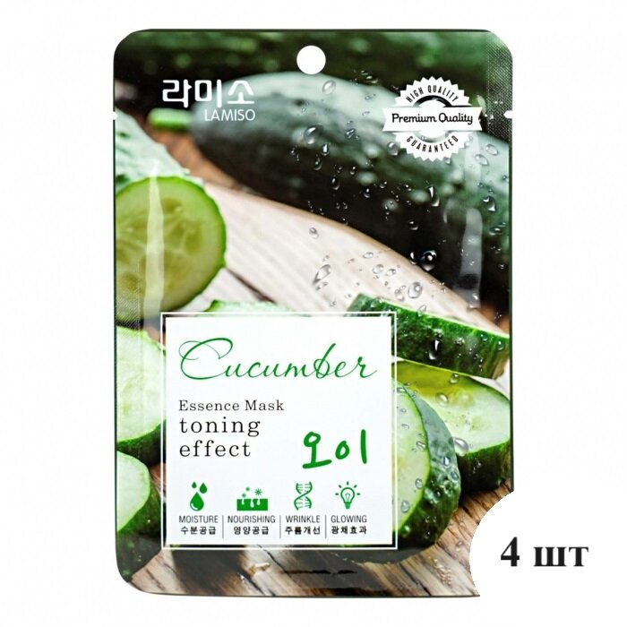 Набор La Miso тканевая маска Premium Essence Mask с экстрактом Огурца 4 х 23 г