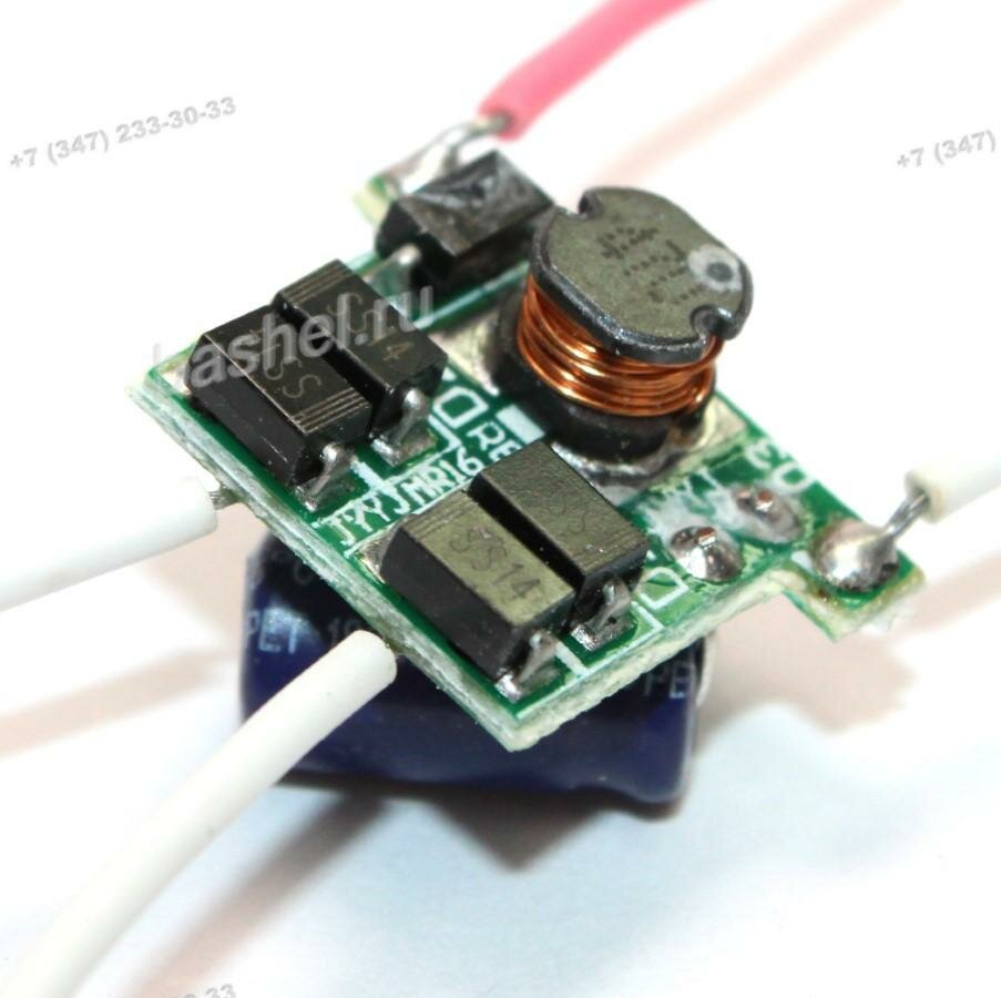 2-10.5VDC, 700mA, вх. 3.7-12VDC, 5W Cree-SC12v3х3w, Драйвер тока для фонарей, 18х15х12мм