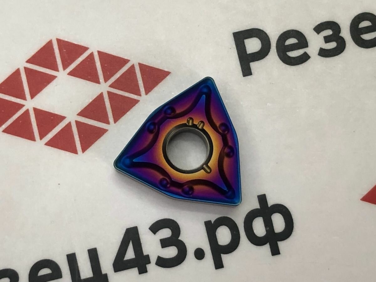 Пластина WNMG080408MA LY7010