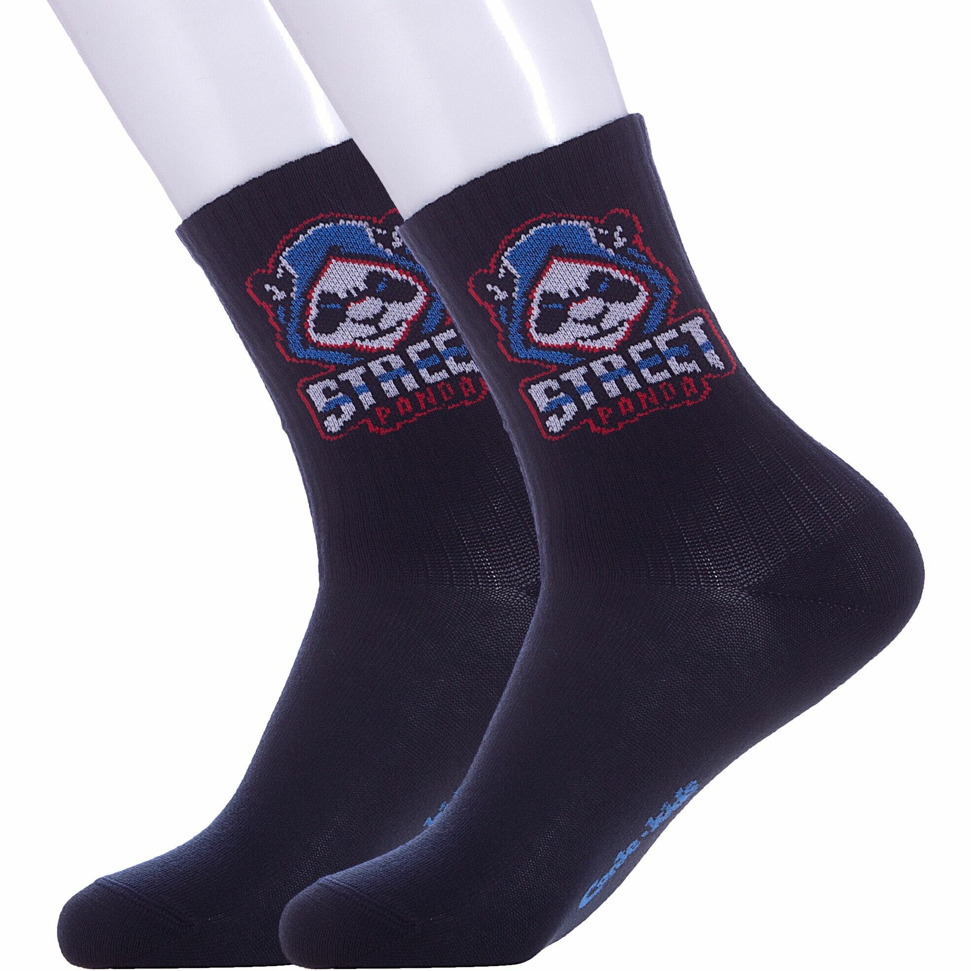 Носки Базовая коллекция