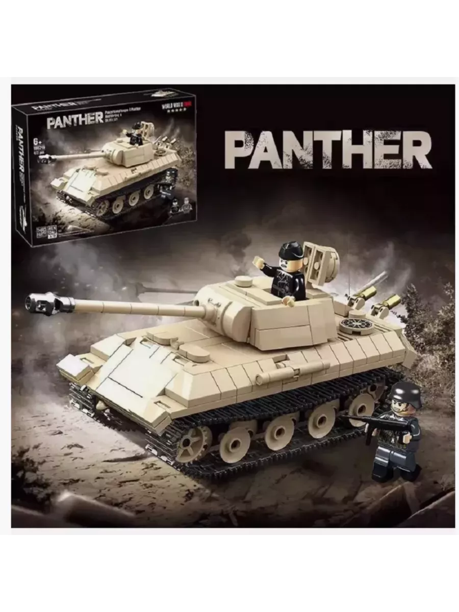 Конструктор Танк Пантера Panther/совместим с Лего/ребенку - 472 дет