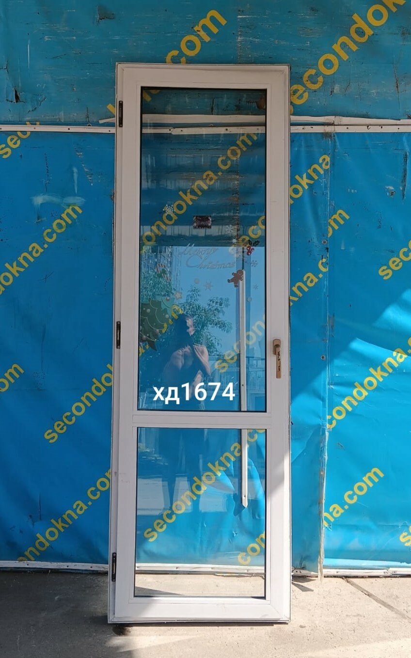 Дверь пластиковая Б/У 2190(в)х700(ш)