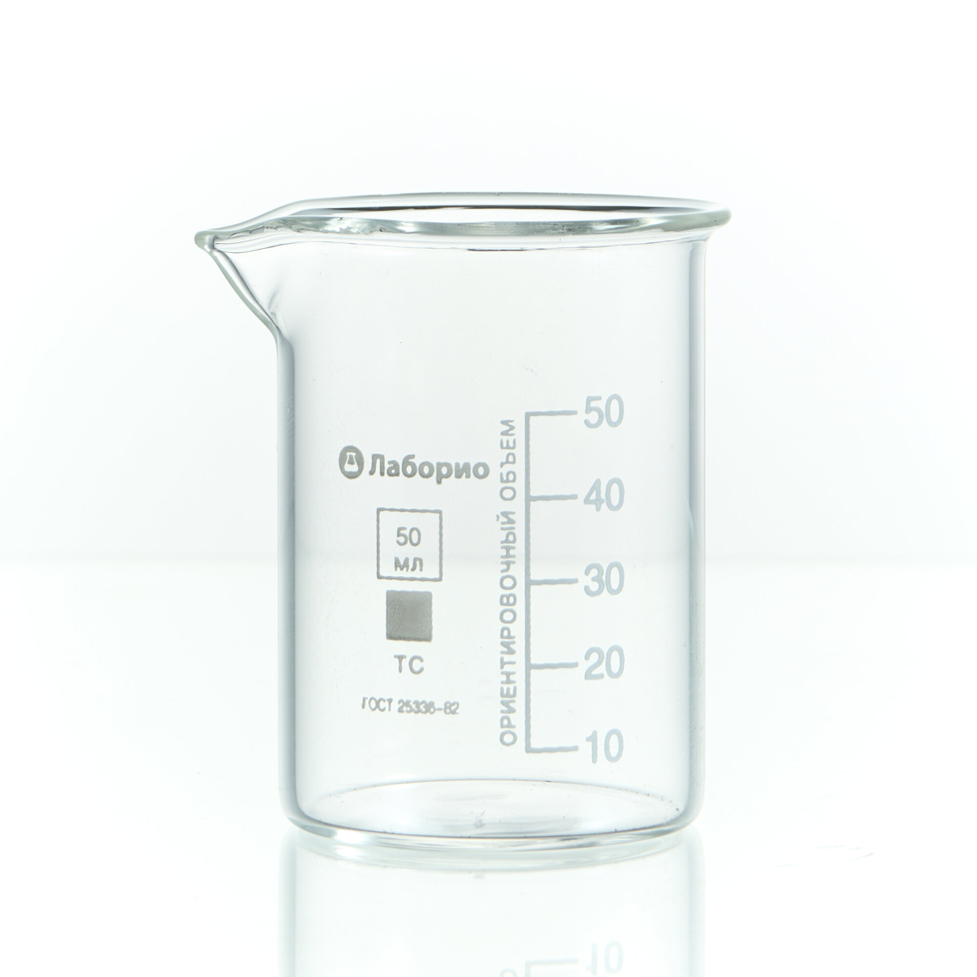 Набор лабораторной посуды: стакан Н-1-50, цилиндр 1-100-2, банка БС-250, склянка ССУ-250