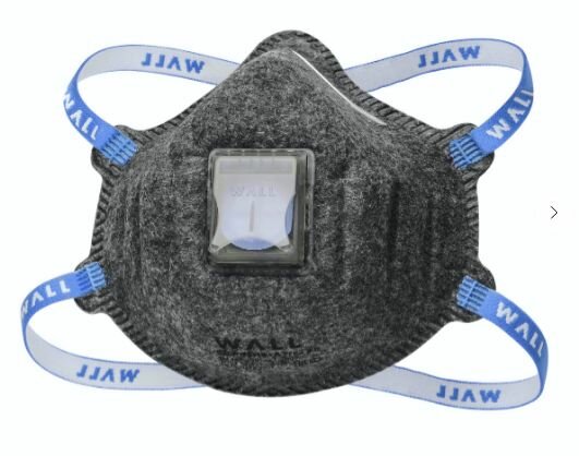 Респиратор полумаска чашеобразная WALL CUP 95HК+K FFP2 R D