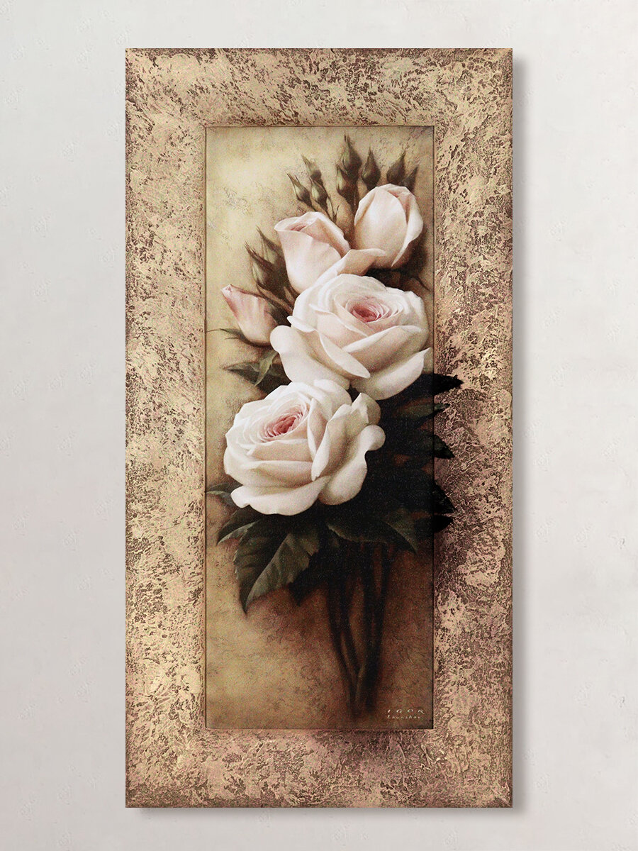 Картина на стену для интерьера Декарт настенный декор панно в раме багете в гостиную ванную детскую для офиса лофт пейзаж абстракция