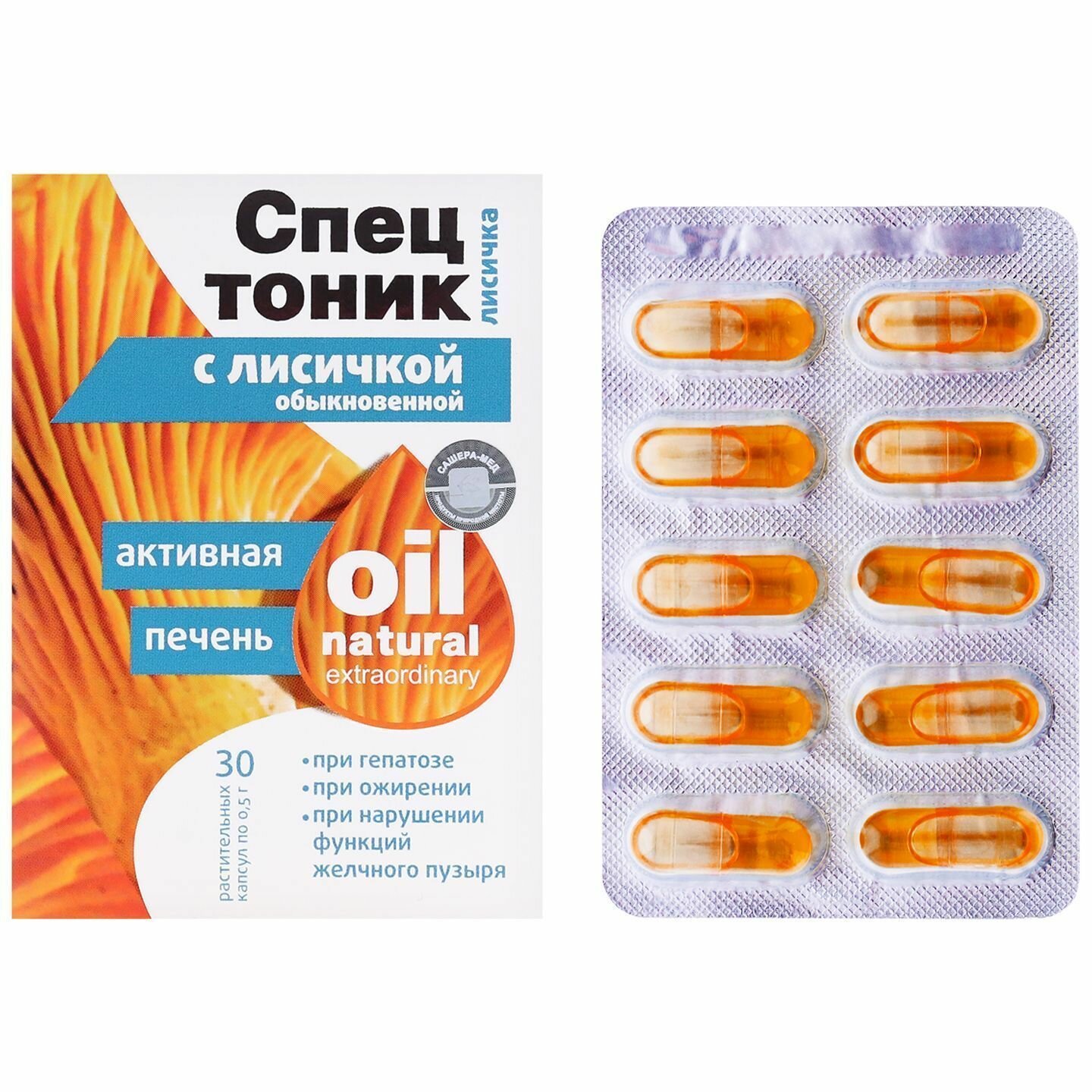 Спецтоник Сашера-Мед "Лисичка. Активная печень" 30шт, капсулы
