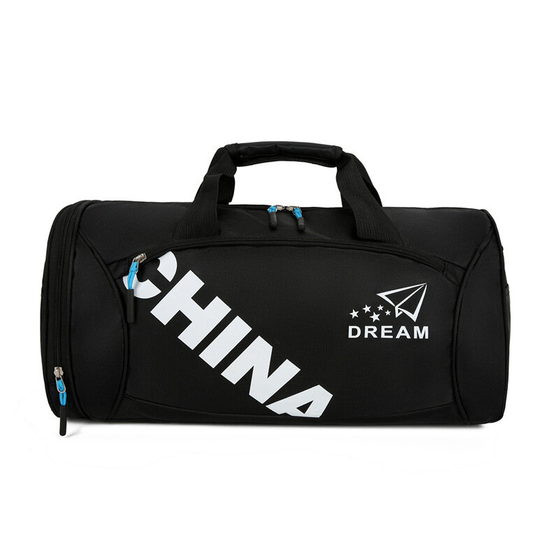 Сумка спортивная